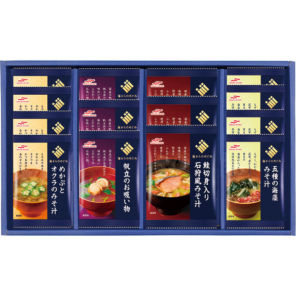 タッグショップス